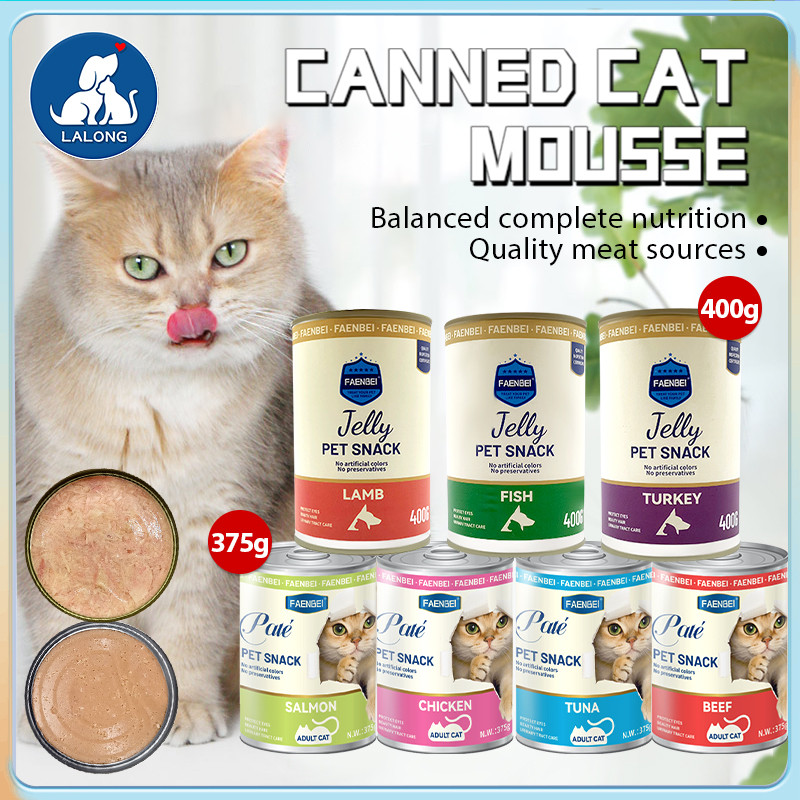 375g/400g Cat Wet Food Natural High Protein Cat Canned Food Nutritious ...