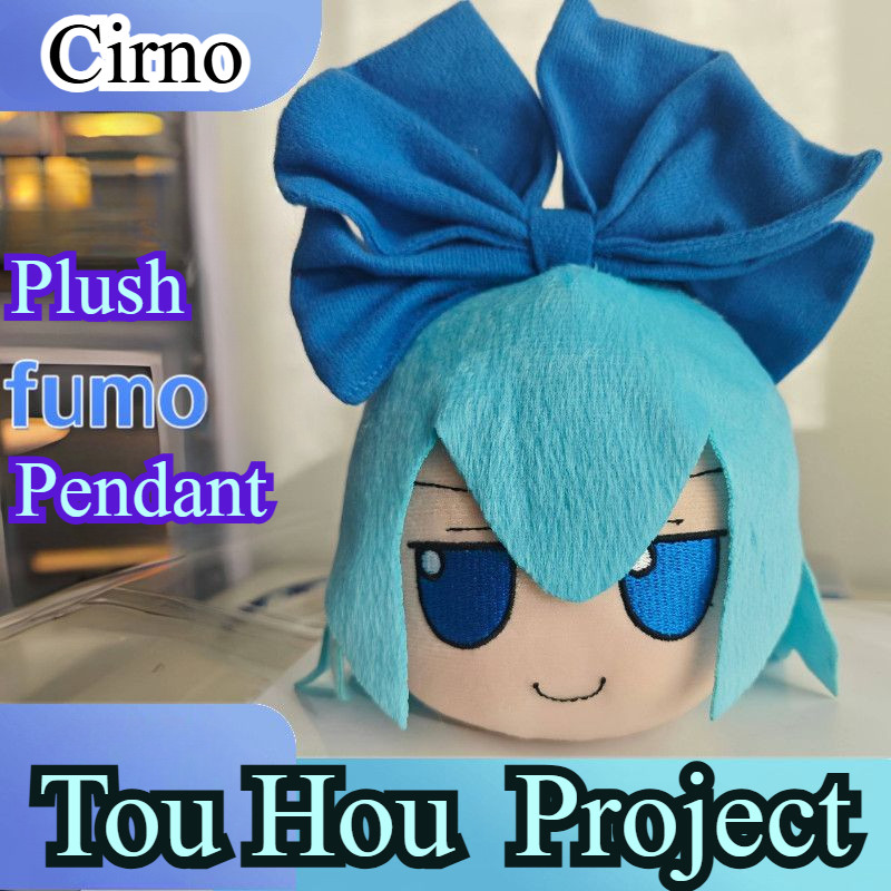 TouHou Project‌ Cirno Fumo 12cm Plush Toy Dolls Gift for Kids Home Decor Stuffed Toys for Kids ...
