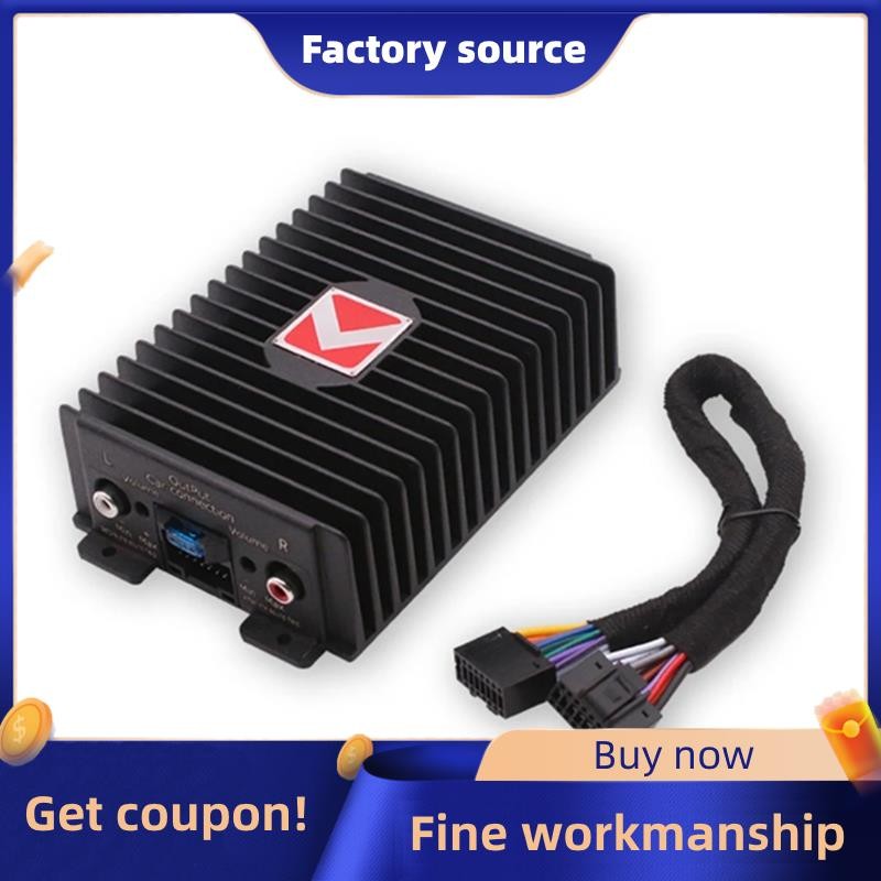 Android Navigation Amplifier Box Professional Car Stereo Audio 4x80W ...