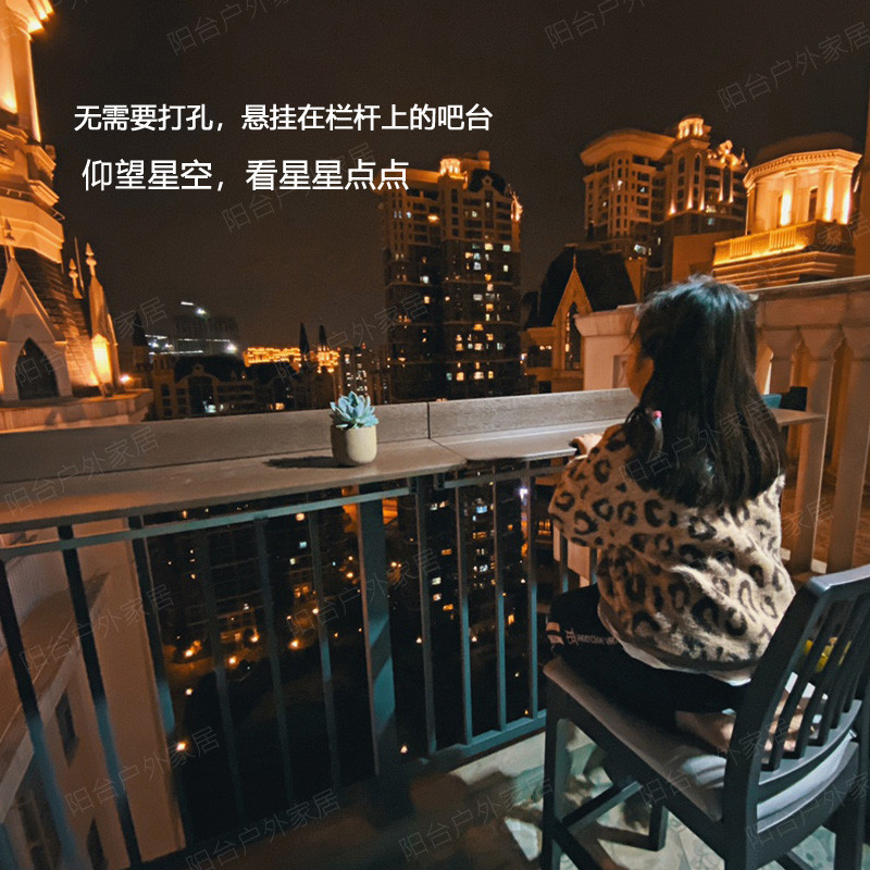 Balcony Hanging Small Bar Counter Multifunctional Bar Table Foldable ...