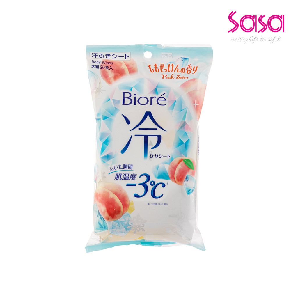 Biore Ice Cold Body Sheet Peach (20pcs) | Shopee Philippines