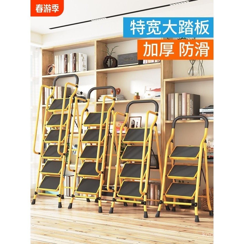 Ladder Household Folding Ladder Thickened Multi-Functional A-Frame ...