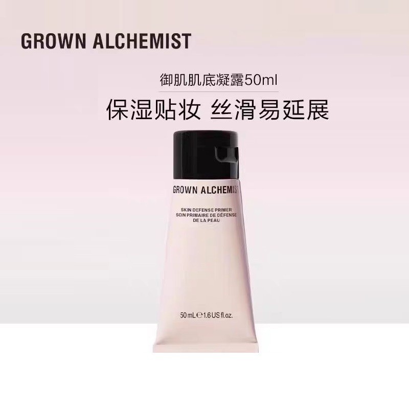 GROWN ALCHEMIST GROWN ALCHEMIST ALCHEMIST Royal Skin Foundation Gel ...