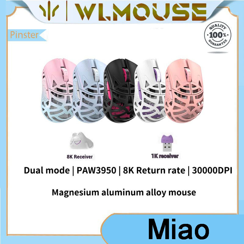 Wlmouse Miao magnesium alloy Dual mode wireless lightweight mouse | Shopee Philippines