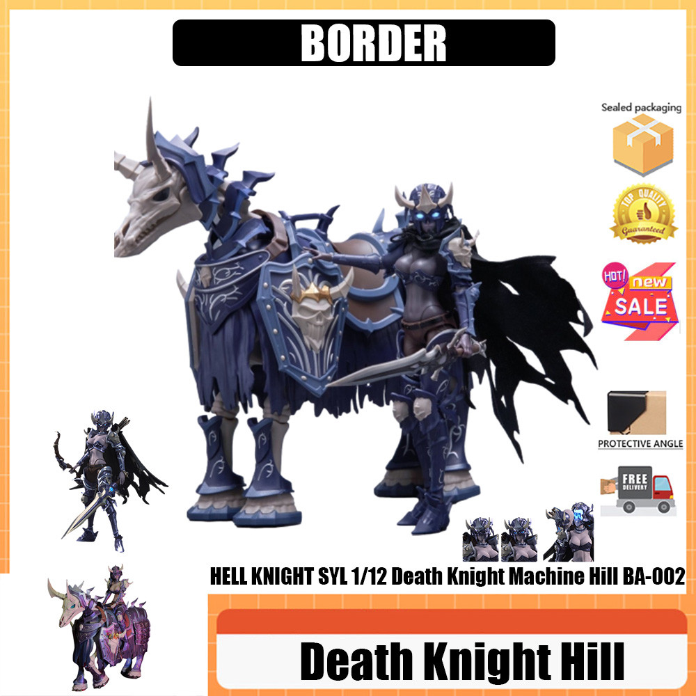 Border Death Knight Hill 1/12 BORDER Model 1/12 Death Knight Machine ...