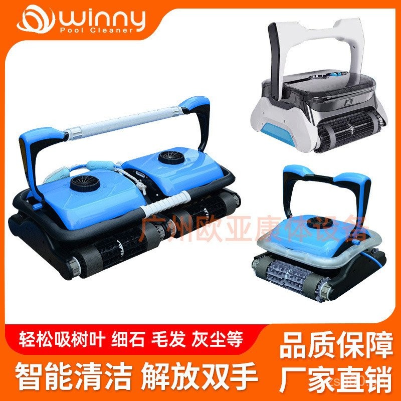 Weini Automatic Swimming Pool Vacuum Cleaner Underwater Cleaning Robot ...