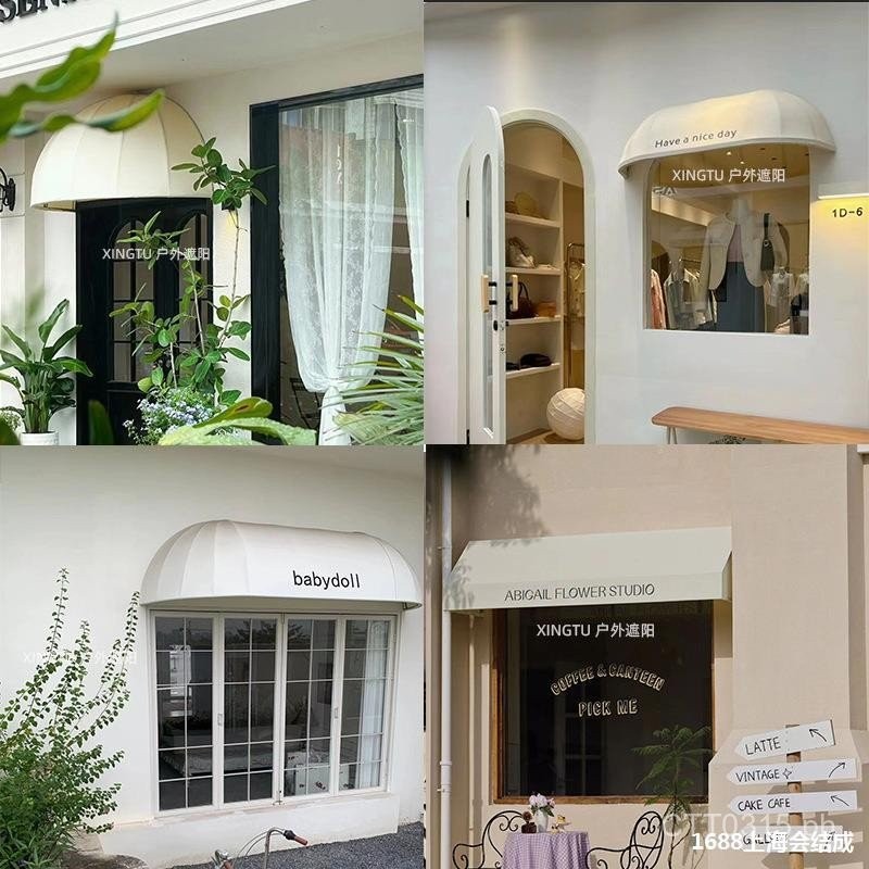 French Style Decorative Sunshade Awning Winter Door Awning Rain Shed ...