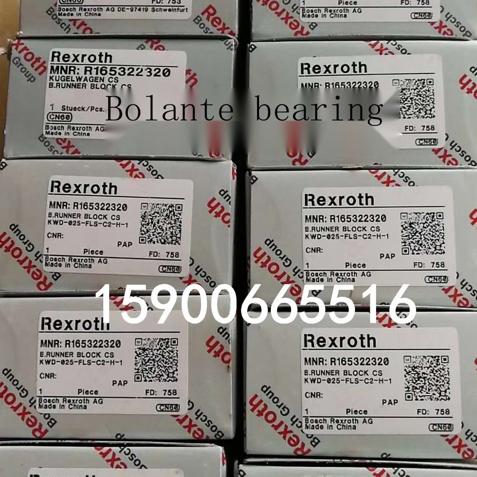 German Rexroth linear guide rail R162279422 R162279322 R162271422 ...