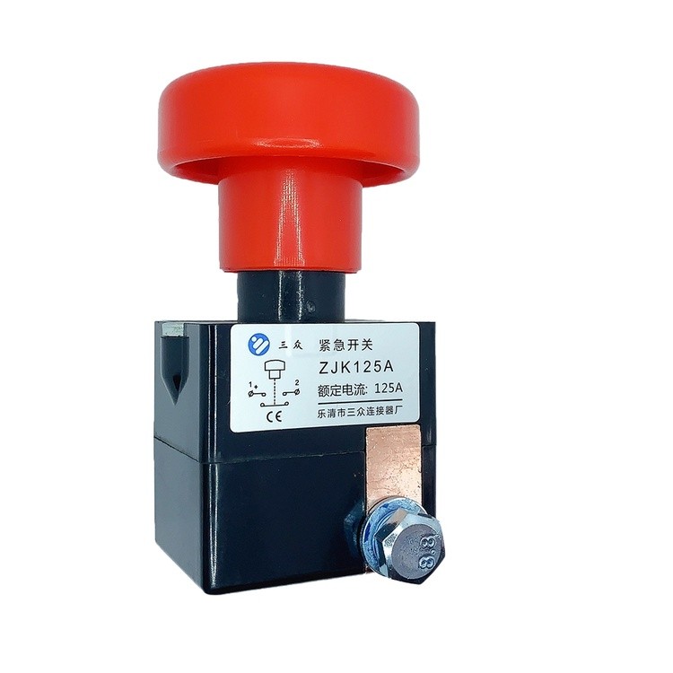 ₡ED125A250A electric vehicle forklift sightseeing car DC emergency stop ...