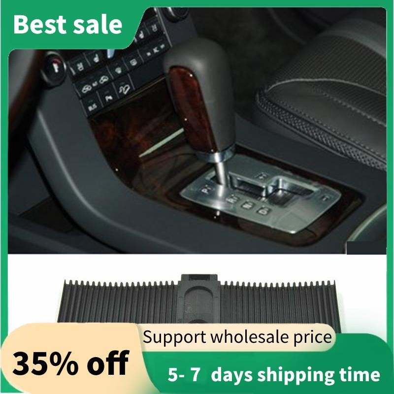 Car Transmission Gear Shift Selector Console Blind Lever Dust Proof ...