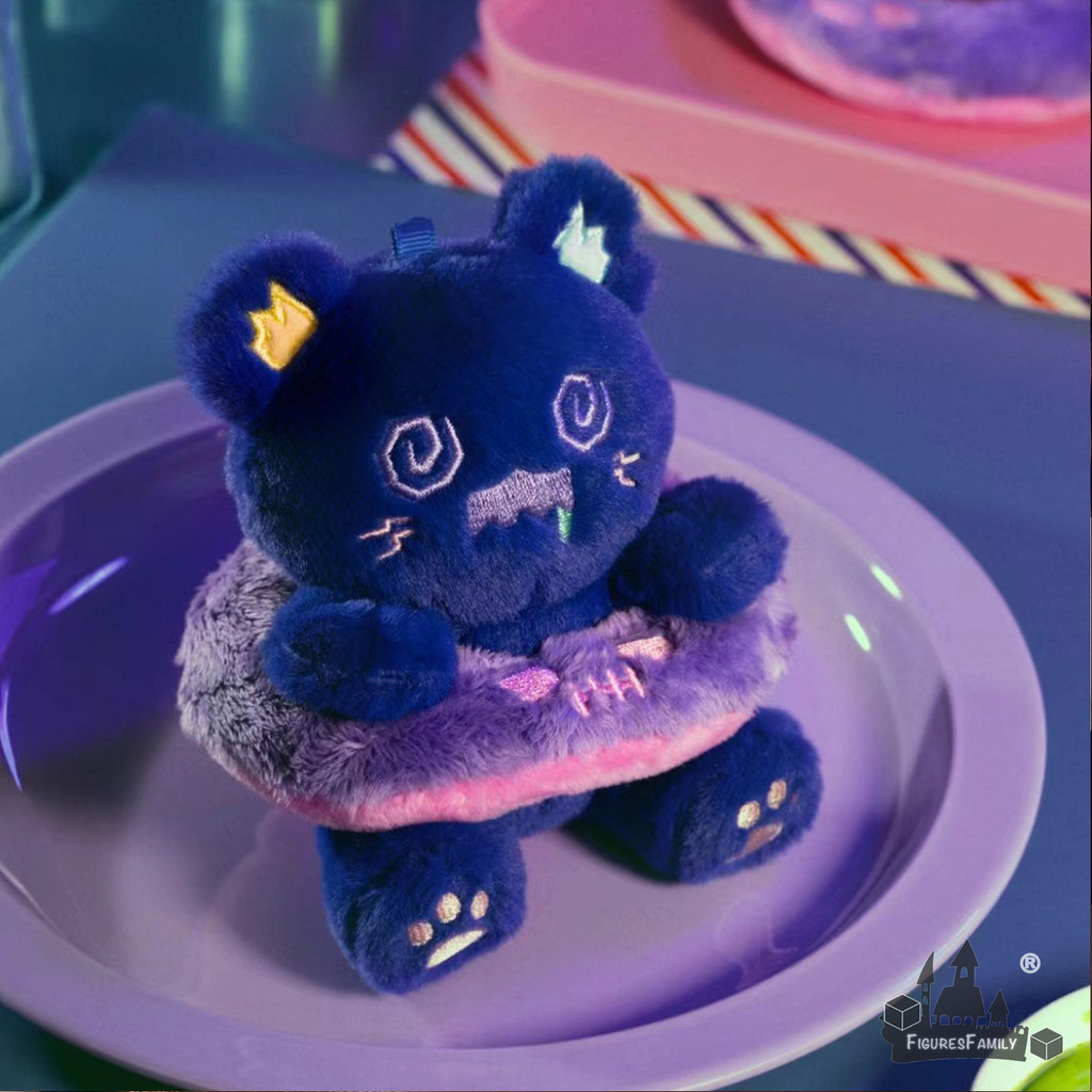 [Genuine] F.UN ShinWoo Strange Ghost Diner Series Plush Keychain Basic ...