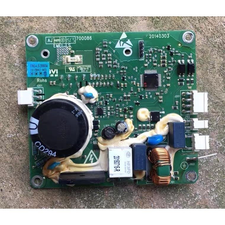 COD☆Midea EMEI-LS 200033 300033 200034 drum washing machine motor drive ...