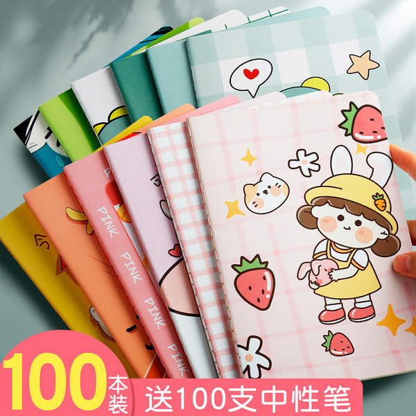 grade 3 notebook writing notebook binder notebook Notebook Elementary ...
