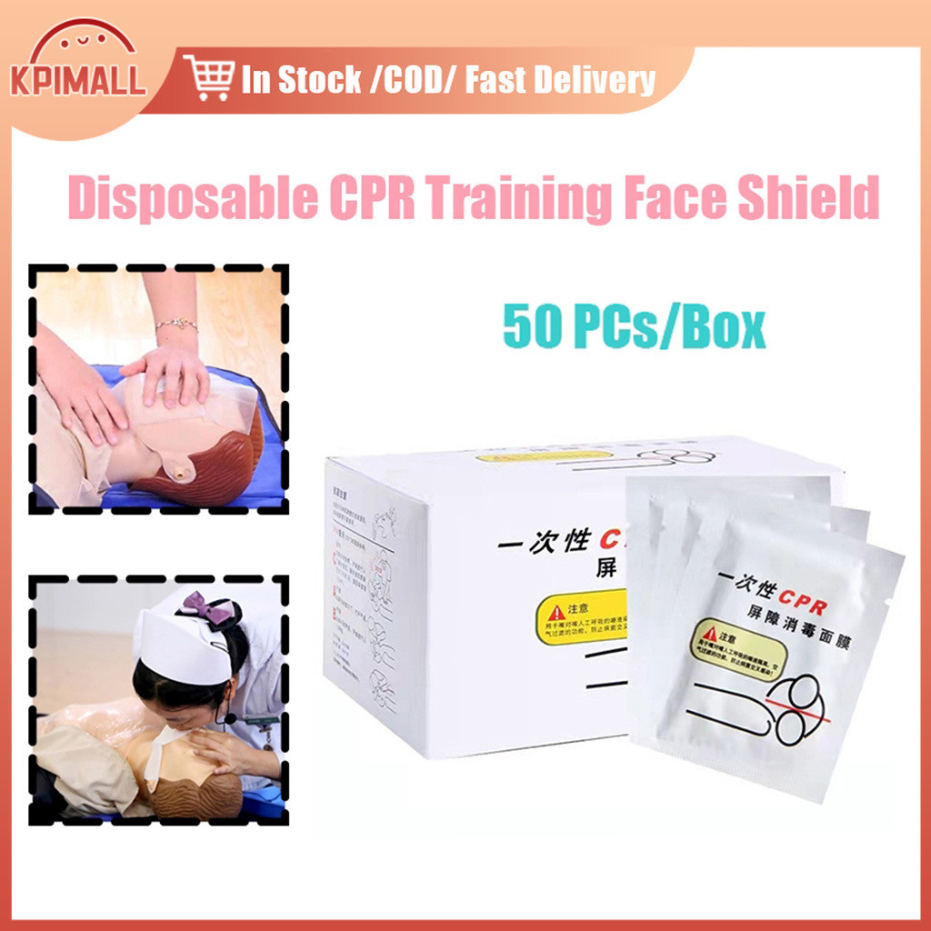 50pcs/Box Disposable CPR Facial First Aid Mask 29*19cm Artificial ...