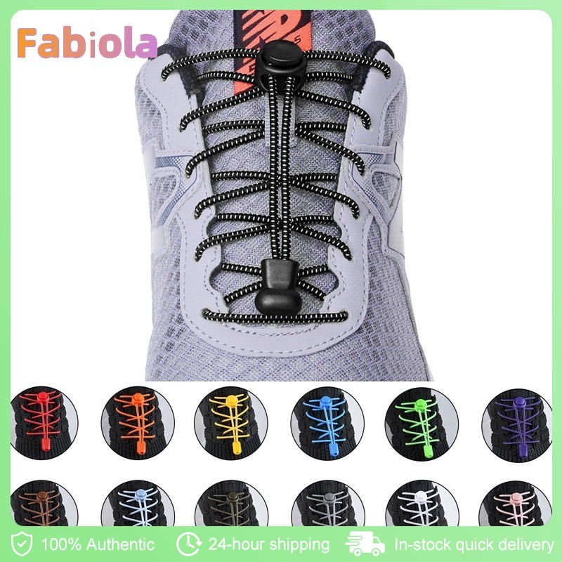 1Pair Sneaker ShoeLaces Elastic No Tie Shoe Laces Stretching Lock Lazy ...