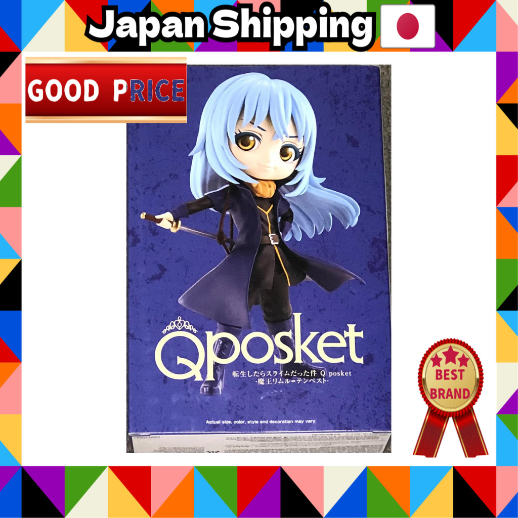 [Delivered from Japan] That Time I Got Reincarnated as a Slime Q posket ...