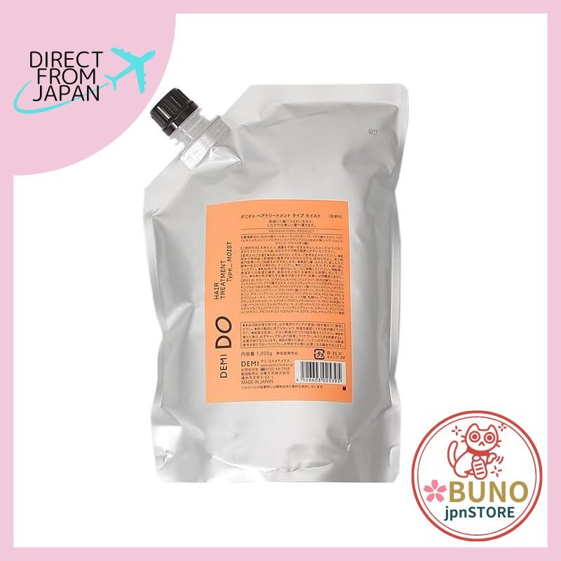 Demi Do Hair Treatment Type_MOIST Refill 1000g | Shopee Philippines