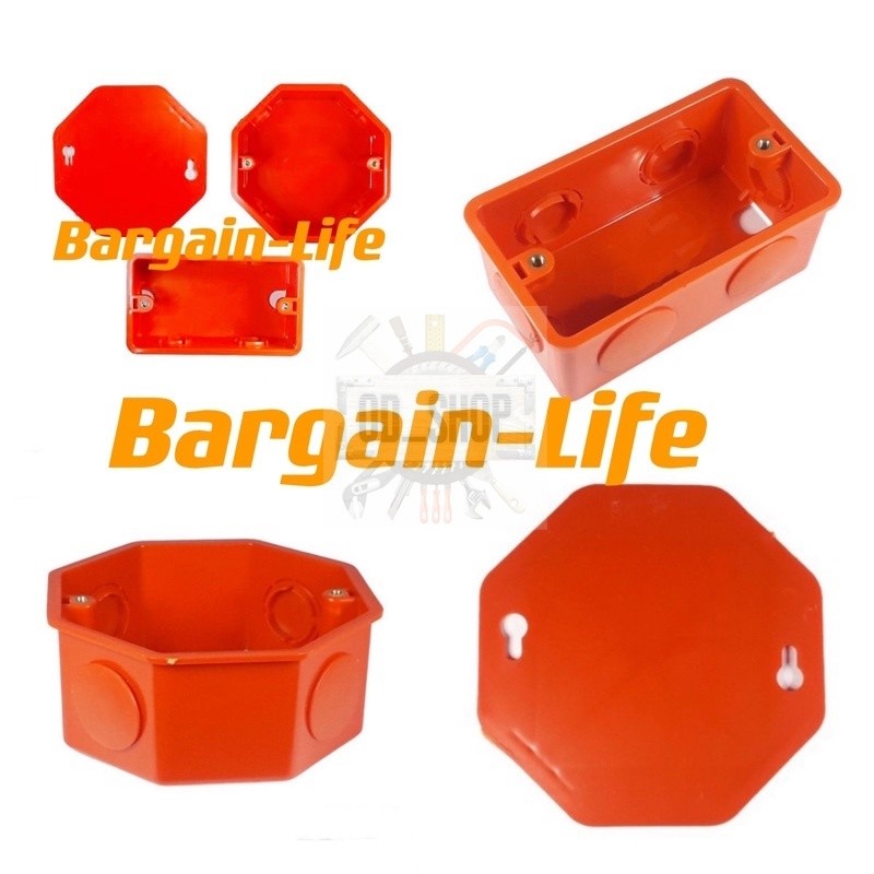 PVC orange Junction box, Utility box, Junction box cover | Shopee ...