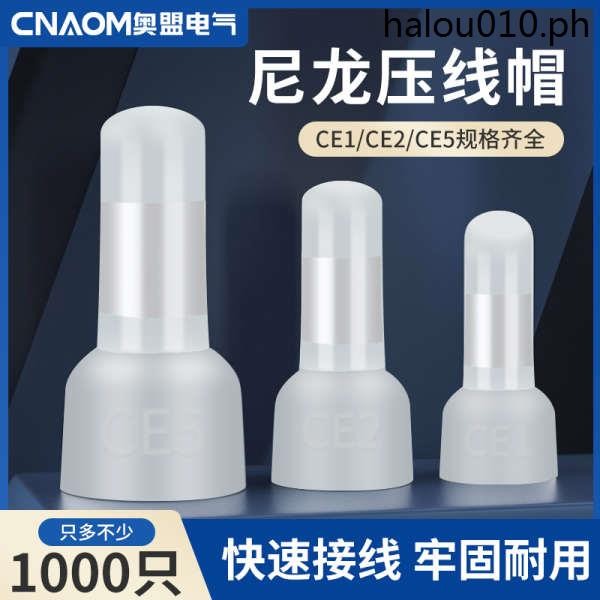 Quick Connection Cap Nylon Crimping Cap CE-2X 1X 5X Closed Terminal ...