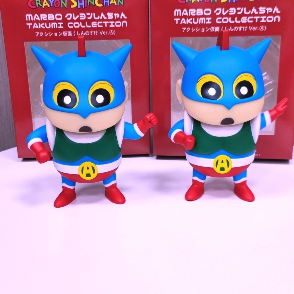 Crayon Shin-Chan Shinnosuke Nohara Shinnosuke Crayon Shin-Chan Dynamic ...