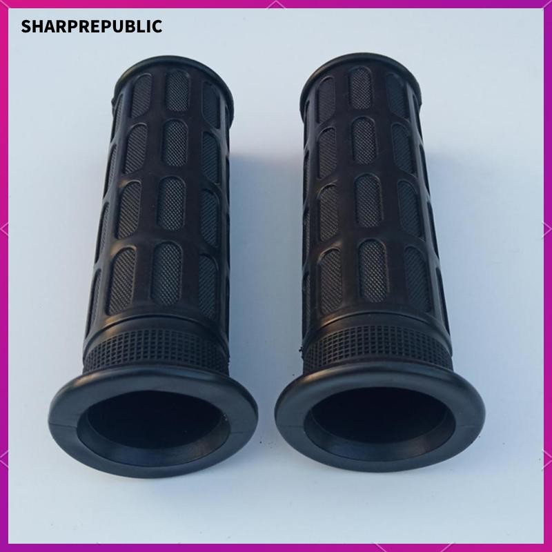 [Sharprepublic] 2x Comfort Rubber Hand Grip Antiskid Handlebar for ...