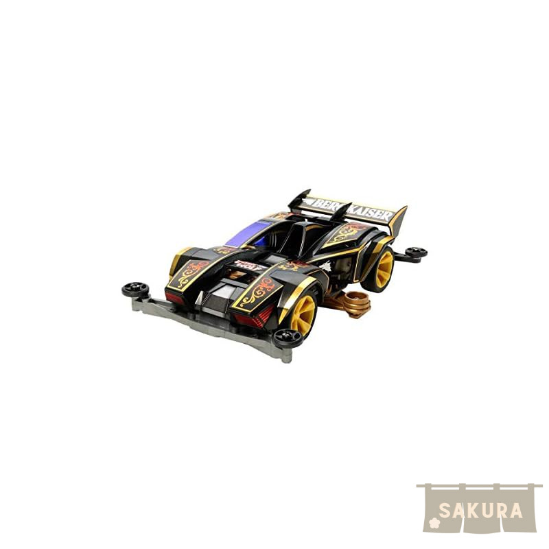 Tamiya Full Cowl Mini 4WD Series No. 37 Belkaiser Premium Super II ...