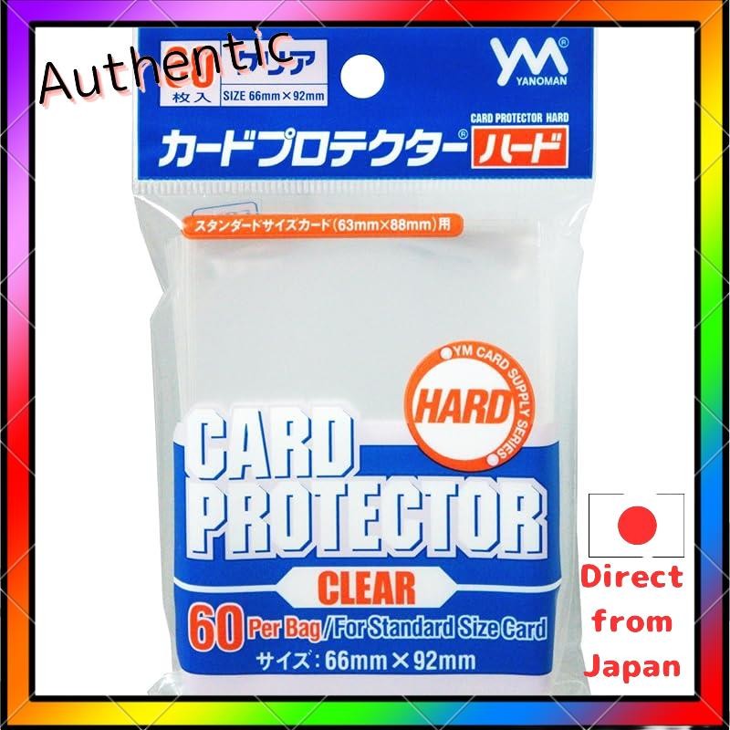 Card Protector Hard-Clear (Fits Card Size: 66mm x 92mm) | Shopee ...