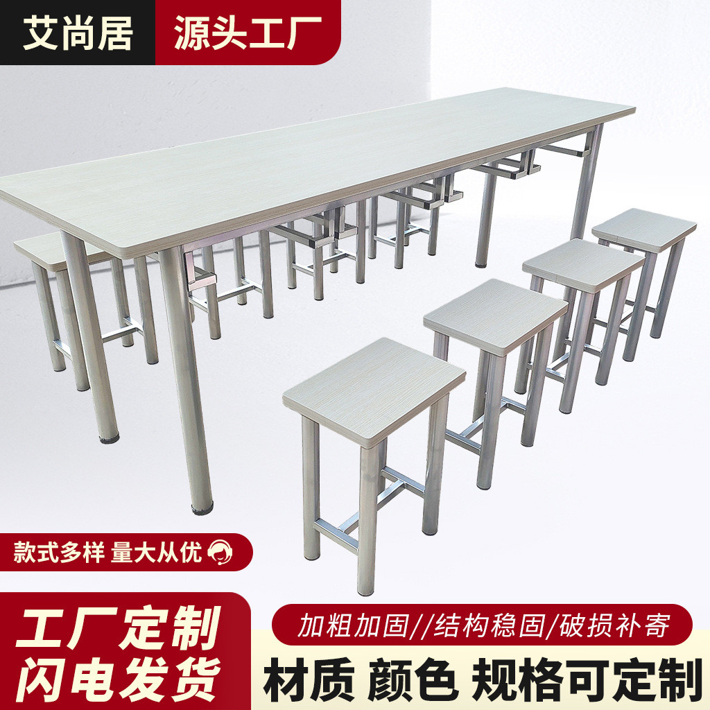 Staff Restaurant Snack Fast Food Restaurant Table and Chair Student ...
