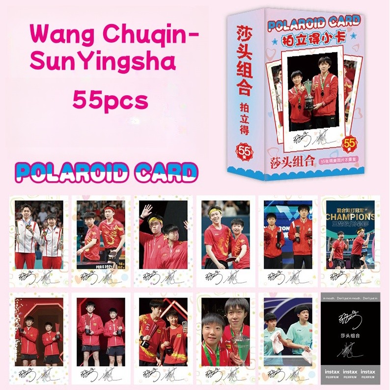 55pcs Bai Lu Kiku Cecily Ju Jingyi Lomo cards Rosy Zhao Lusi Wang ...