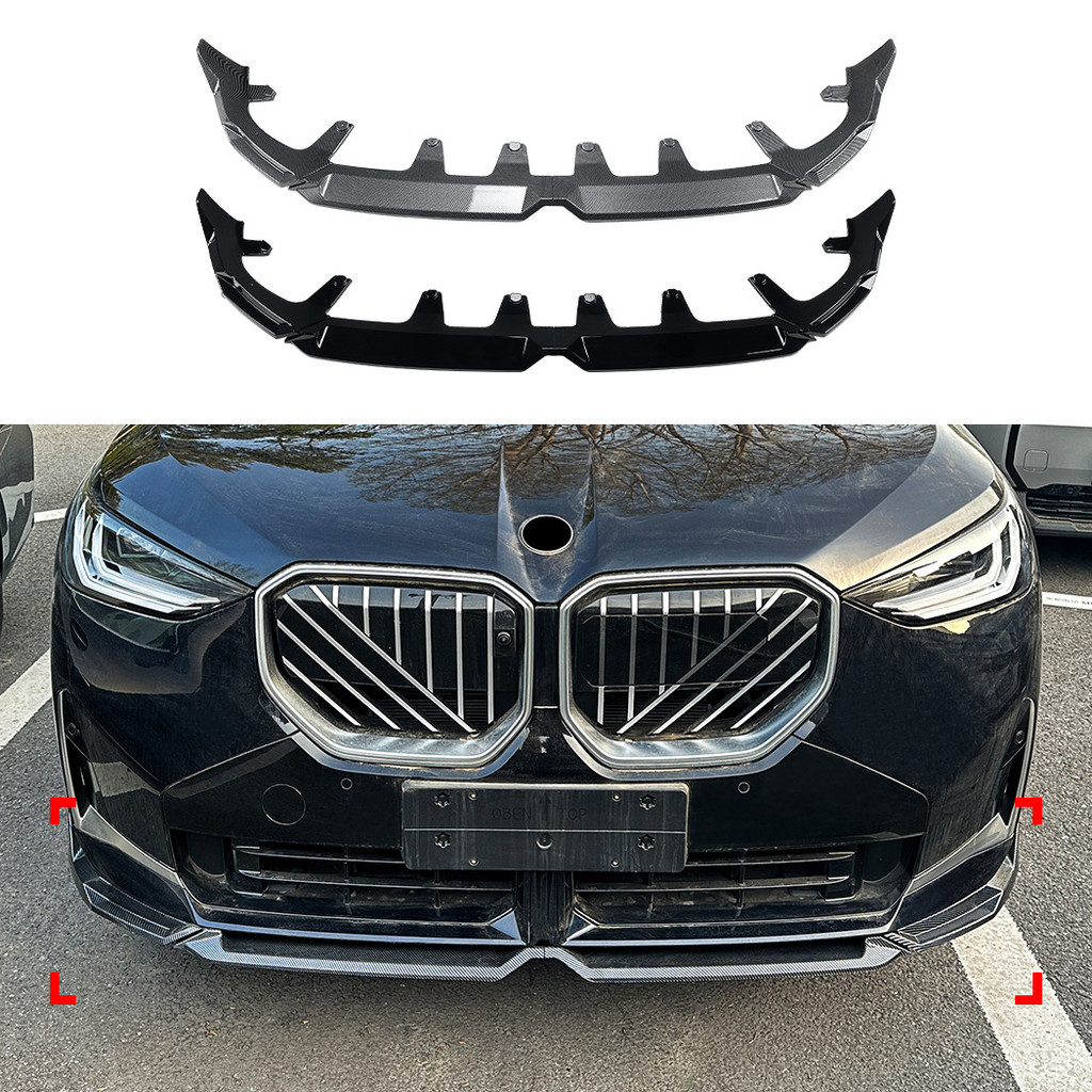 Applicable to BMW X3 G45 2025 + Mp Front Bumper Front Lip Spoiler ...