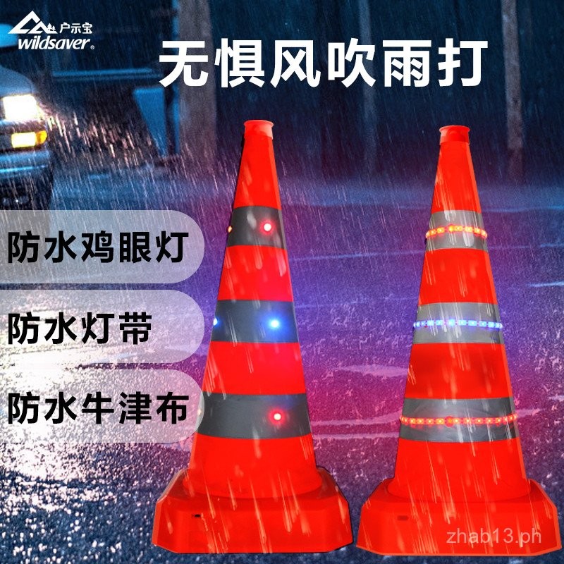 LED Light Strip Road Cone Warning Flashing Telescopic Road Cone USB ...