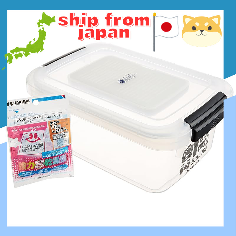 Hakuba HAKUBA Humidity-Control Storage Case Dry Box NEO 5.5L Clear KMC ...