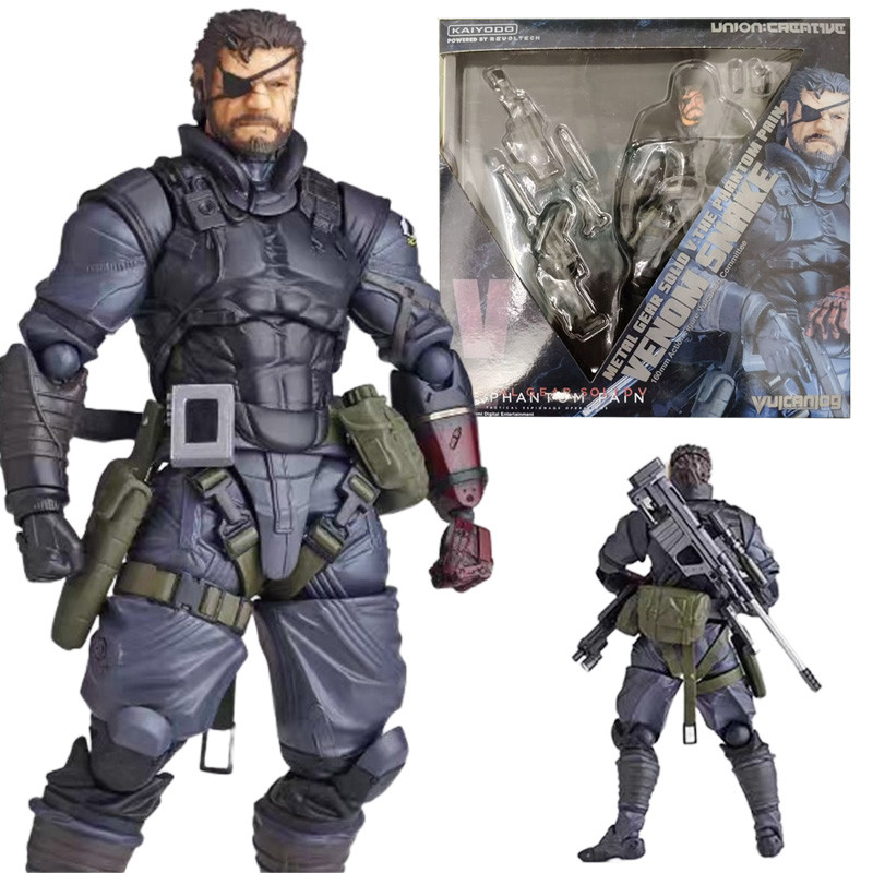 SHF Metal Gear Solid Solid Snake Action Figure Movable Joint Model Toys ...