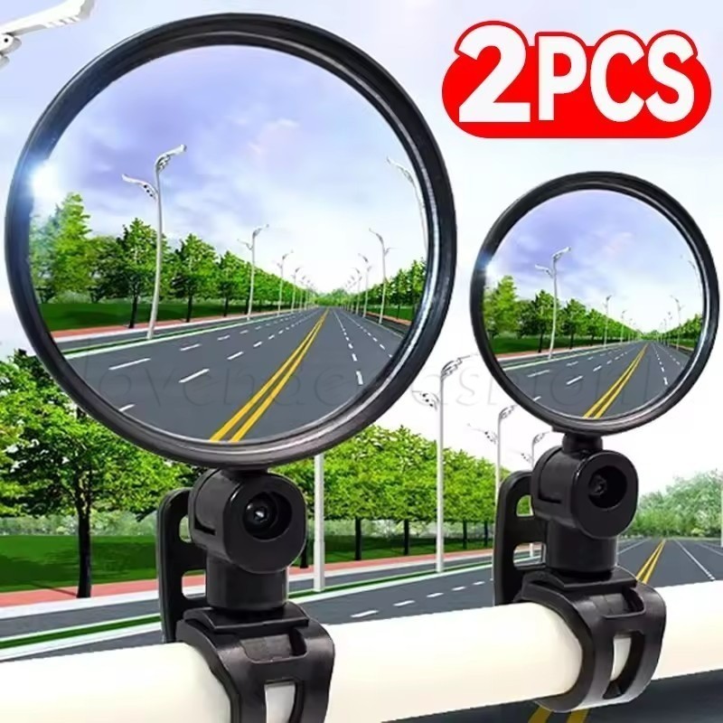 1/2Pcs Bicycle Rearview Mirror - Handlebar Mount Bike Auxiliary Mirror ...