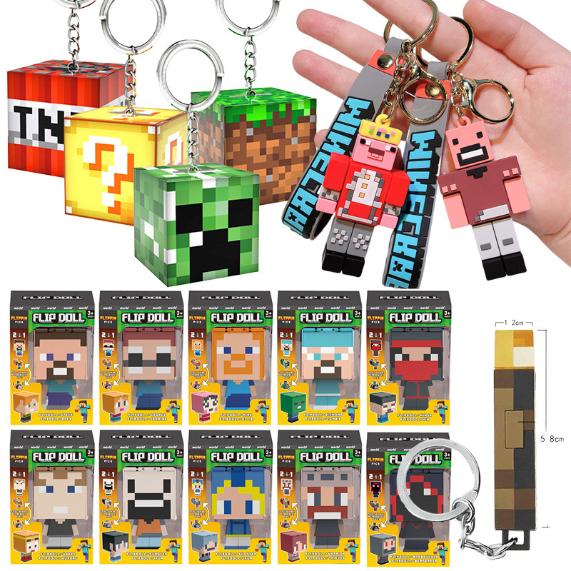 Minecraft with Lamp Keychain MC Minecraft Flip Doll Decorative ...