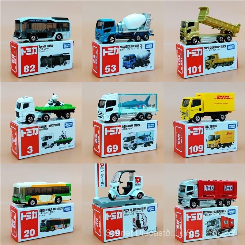 TOMY TOMICA TARARA Alloy Engineering Vehicle Shark Transport Truck ...