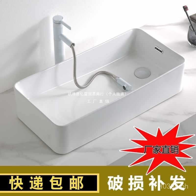 Side-Side Wash Basin Above Ceramic Wash Basin Under-Sink Above Basin ...