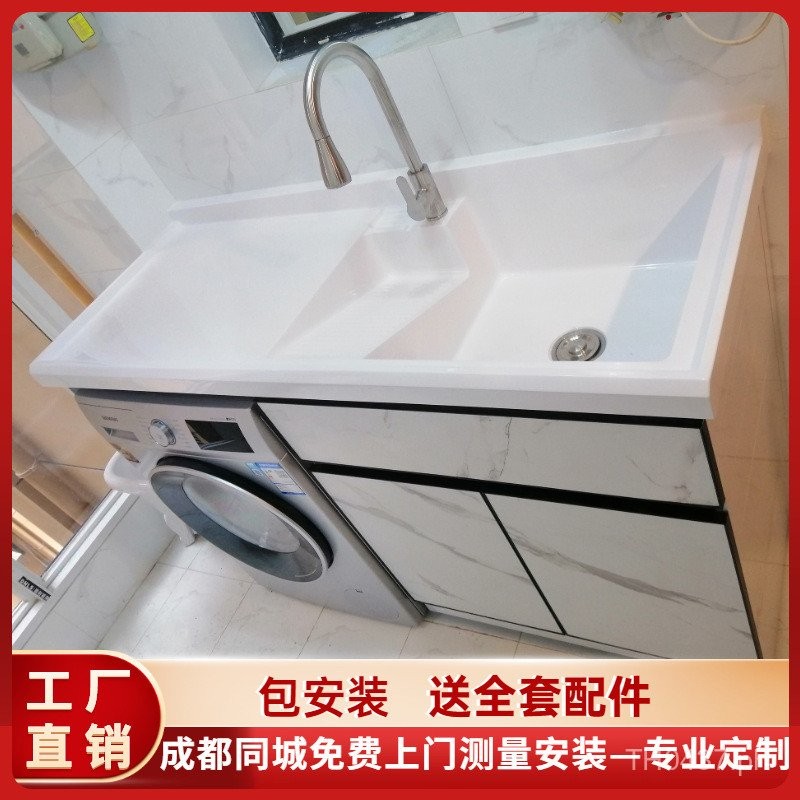 Quartz Stone Integrated Companion Countertop Hanging Cabinet Space ...