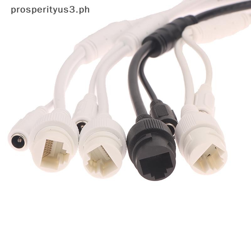 [pty] 12Pin 8/10Core POE Network Port DC Female Power Wire Connector ...