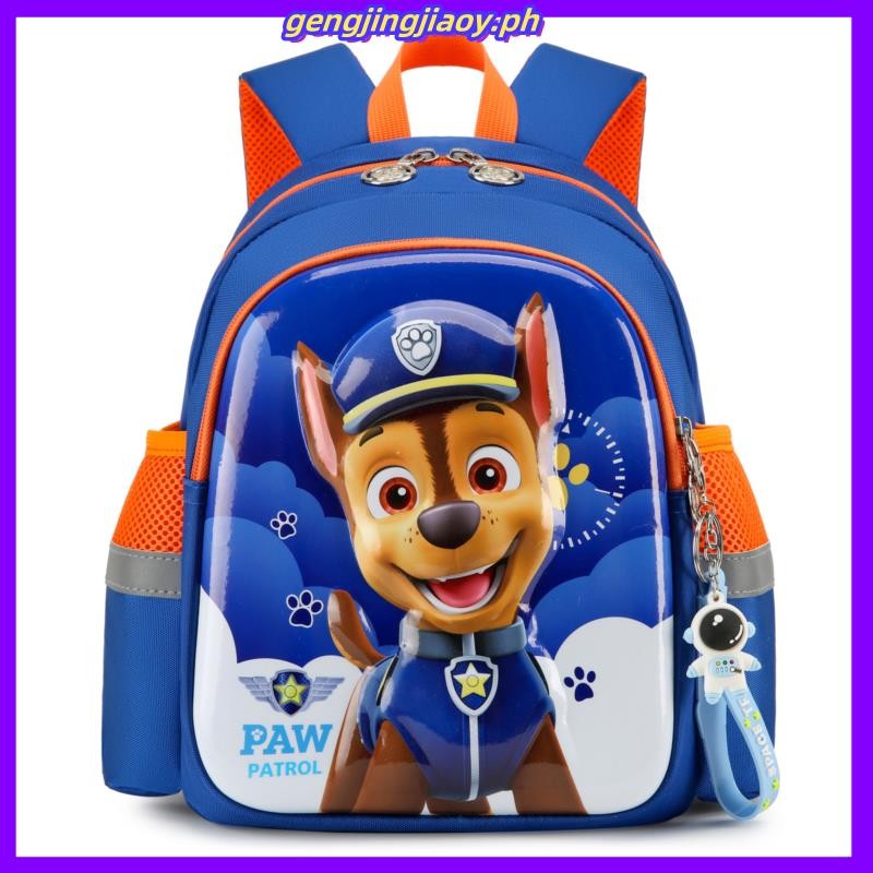 Cute Cartoon Hard Shell PAW Patrol Chase Children's Backpack for Boys ...