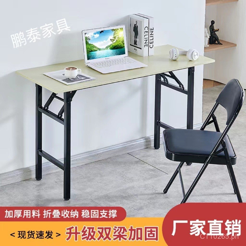 Adjustable Long Table Study Desk Simple Dining Table Office Desk ...