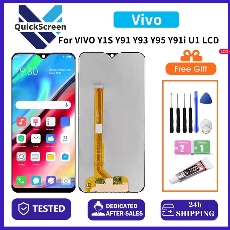 [QuickScreen] For VO Y1S Y91 Y93 Y95 Y91i Y91C Y93S U1 LCD DIsplay ...