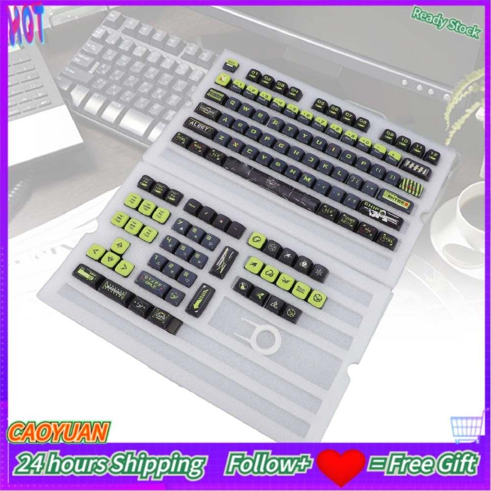 Caoyuanstore Ergonomic Keycaps Universal Comfortable Typing PBT ...