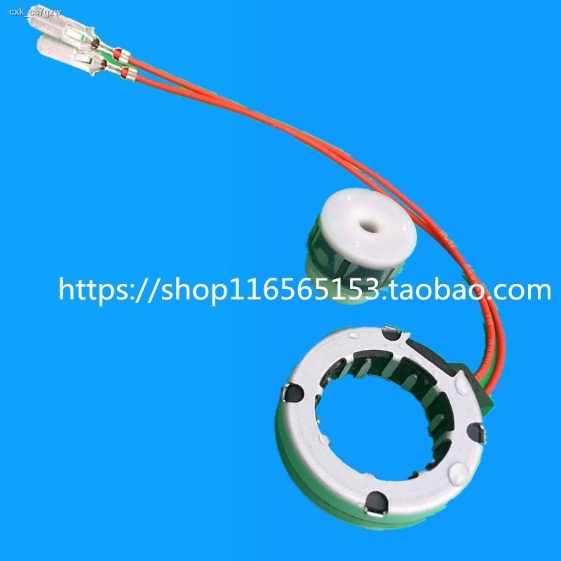 Multi-brand universal drum washing machine motor tailstock tachometer ...