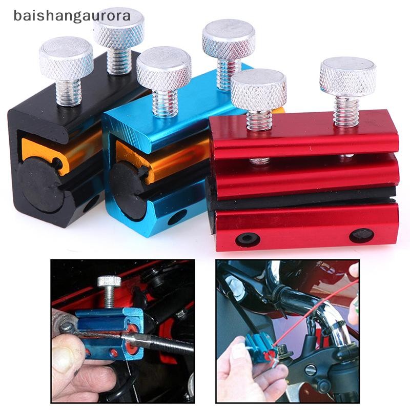 baishangaurora 1x Motorcycle aluminium cable lube tool lubrication wire ...