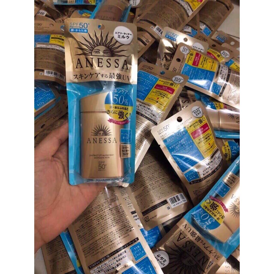 Anessa Sunscreen 60ml | Shopee Philippines