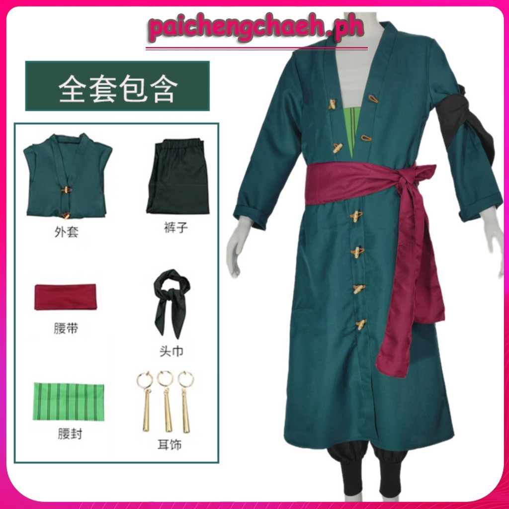 Roronoa Zoro 2nd Cosplay Costume Outfits One Piece Kimono Robe ...