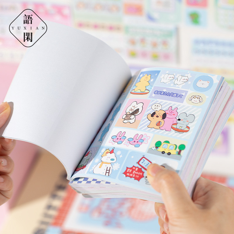 Korean die-cut sticker book rainbow glutinous rice ball series small ...