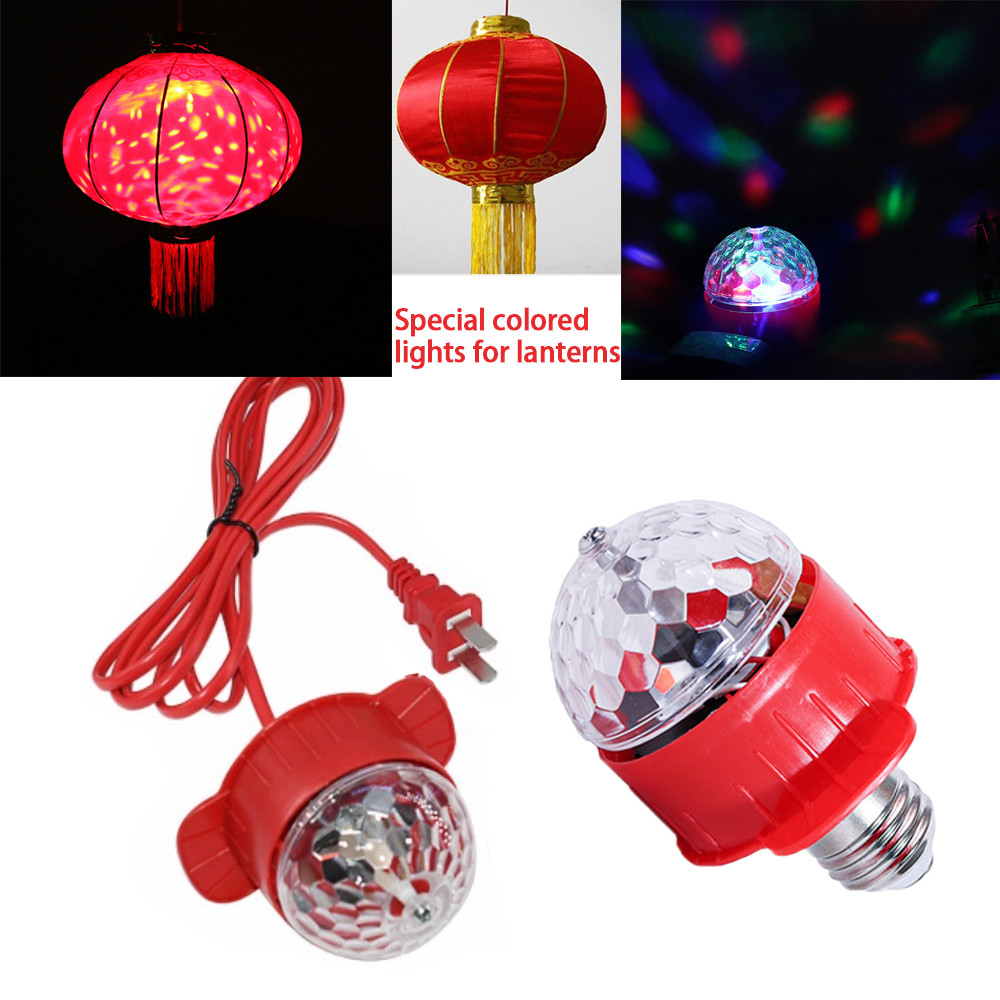 Lantern LED light rotating magic ball bulb colorful light red light ...