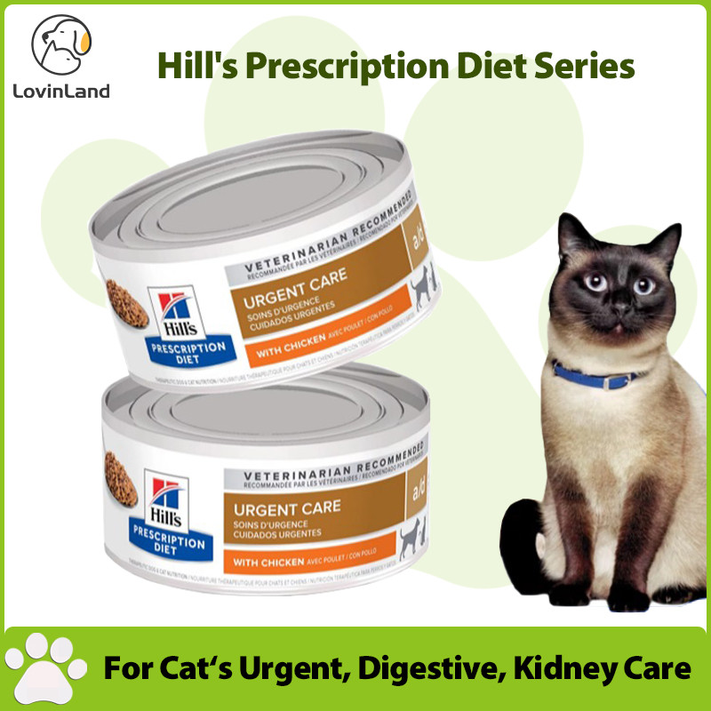 Hill’s Prescription Cat Wet Food for Multicare Urinary, Digestive, Kidney Care Cat Canned Food ...